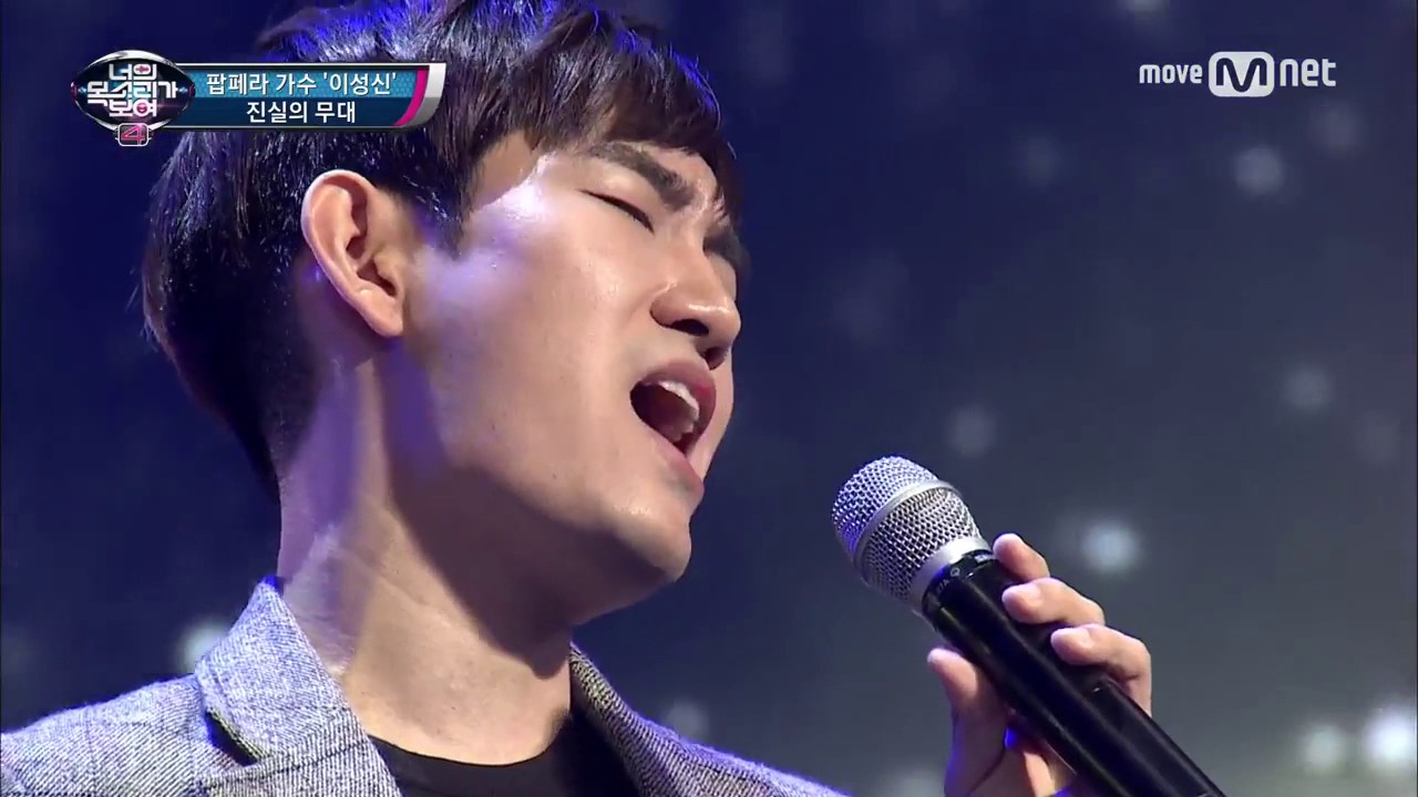 lie lies lie by popper singer - YouTube