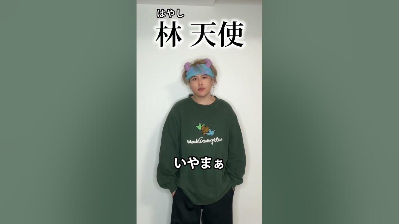 shorts-youtube