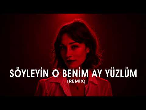 Söyleyin O Benim Ay Yüzlüm - Retro Anatolia Sounds - Remix ► İlhan Türkoğlu ◄ #remix #türkçeremix