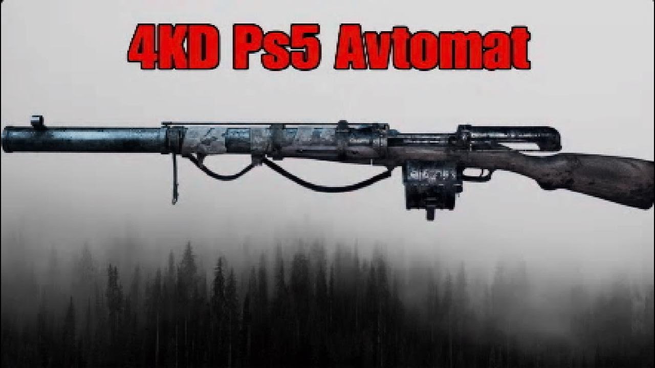 Console Players FEAR This Gun... | Hunt Showdown AVTOMAT PS5 - YouTube