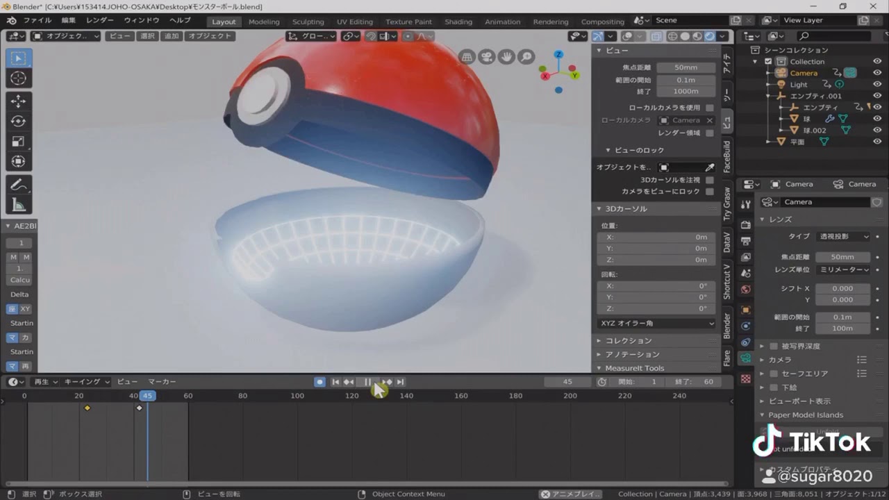 blender Pokemon - YouTube