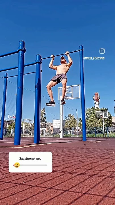 Да прибудет с вами сила💪 #созерцание #вселенная #творец #спорт #дыхание ...