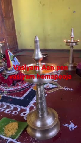 Kerala manthrikam Aan pen Vasikaranam vasiyam pooja 8078562604 - YouTube