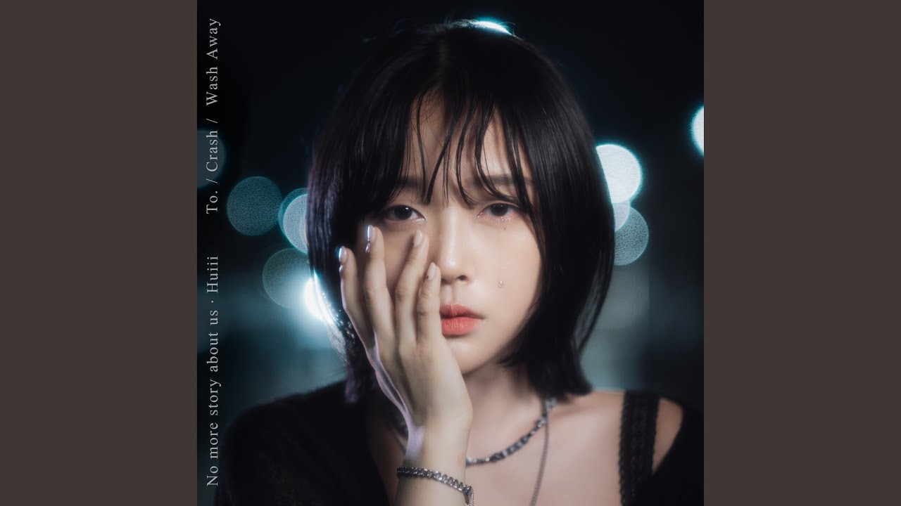 Wash Away - YouTube