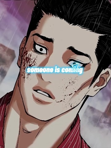 wait for ui daniel entry chapter 549 & 550#manhwa #lookism #webtoon # ...