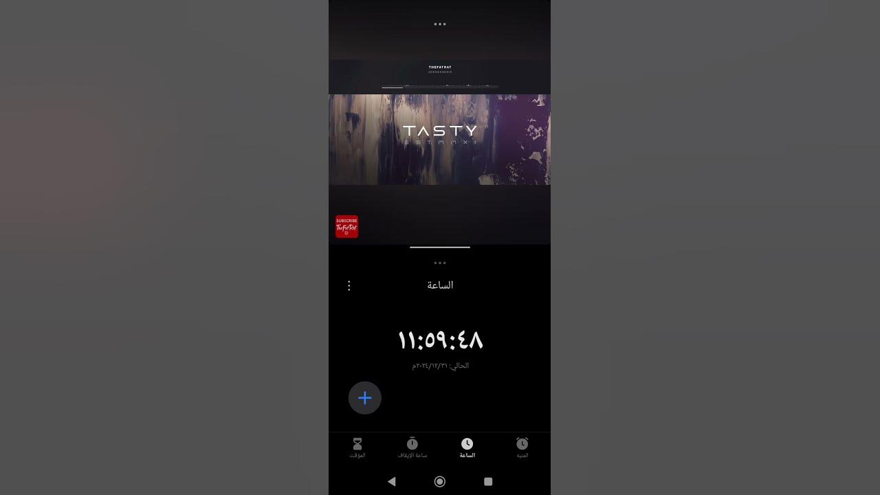 #newyear #2025 - YouTube