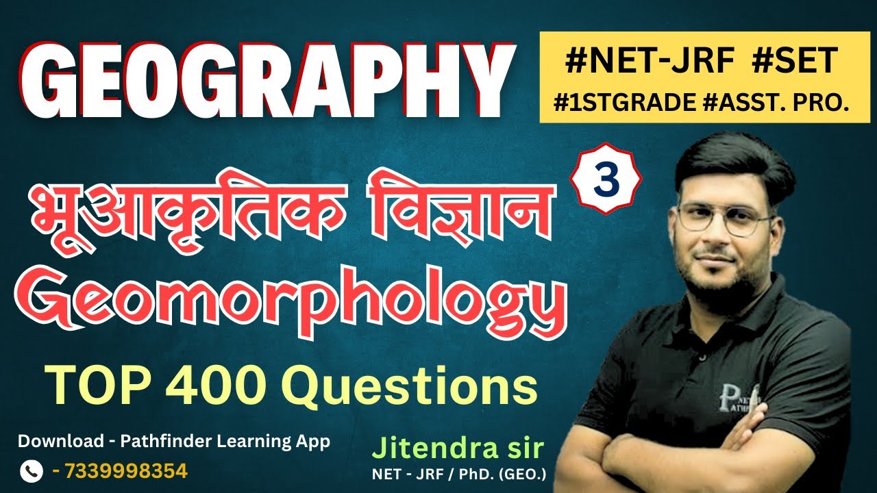 Geography Revision through NET - JRF / 1st Grade / Assistant Professor ...