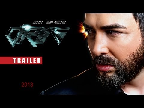 USTATA - DRUG (OFFICIAL VIDEO TRAILER HD 2013)