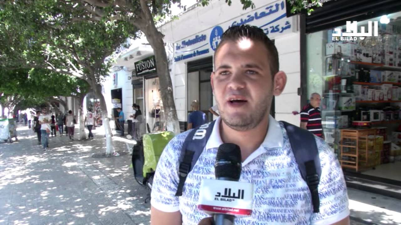 تركيا ٍ تونس الواجهتان المفضلتان للجزائريين -EL BILAD TV - - YouTube
