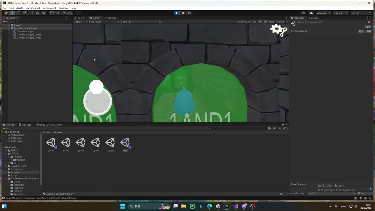 Game Development demo Version 2 - YouTube