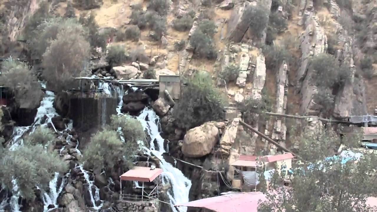 Waterfall in Iraq - YouTube
