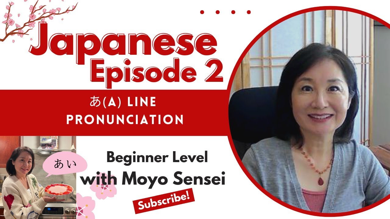 Episode 2: Master Japanese Vowels - Hiragana pronunciation guide - YouTube