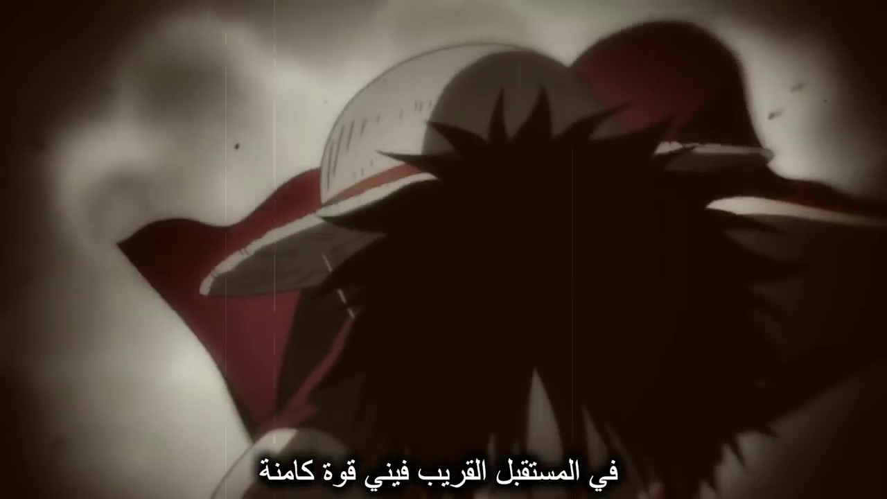 راب انميخطير Youtube