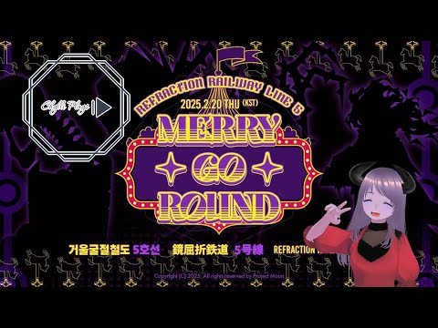 Limbus Refraction Railway 5 - Chylli Plays