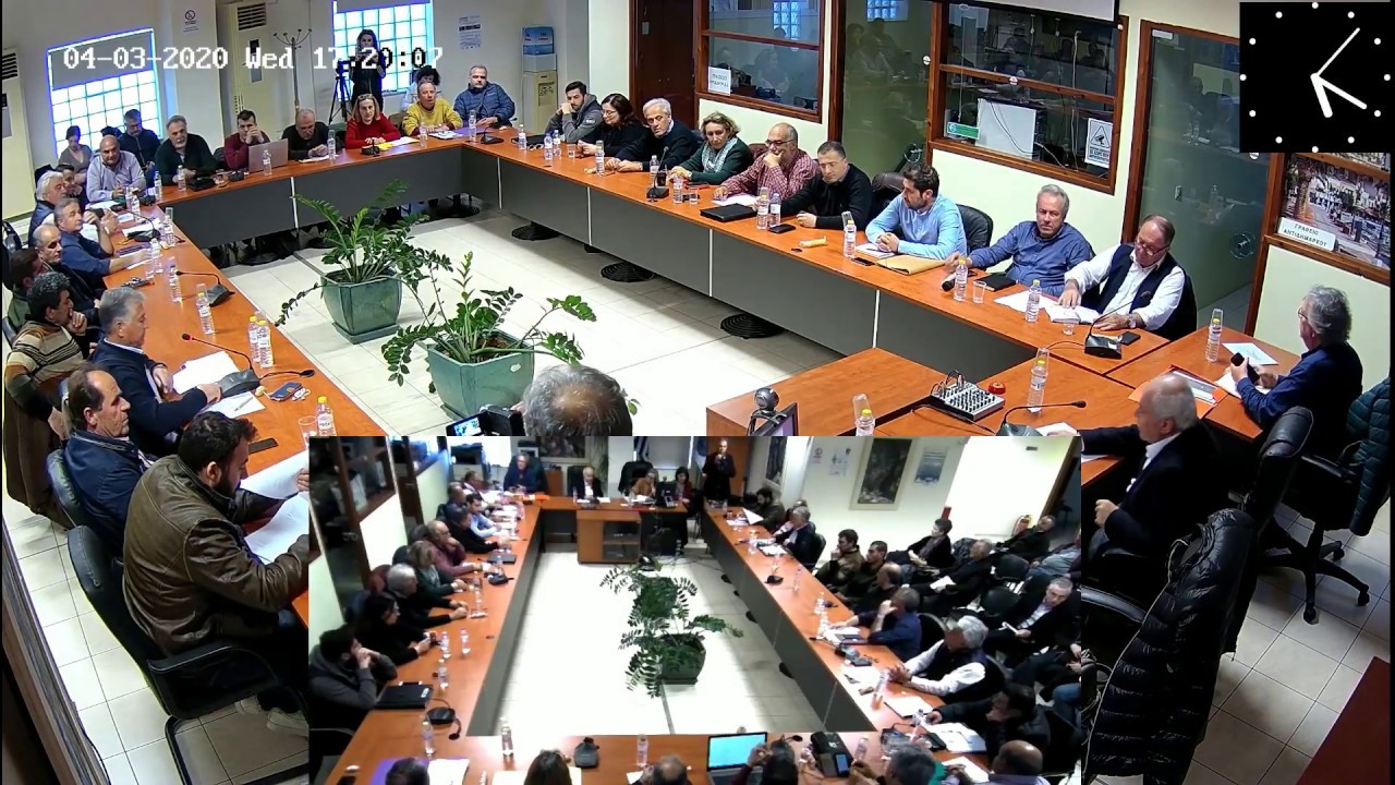 Δημοτικό Συμβούλιου Δήμου Σητείας 4-3-2020 - YouTube