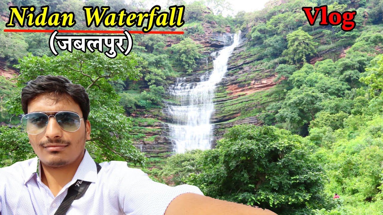 Nidan waterfall near Katangi || A Beautiful Waterfall in Lap of Nature ...