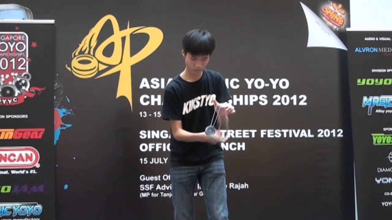 2012AP Preliminary 1A 42 Norman Wee - YouTube