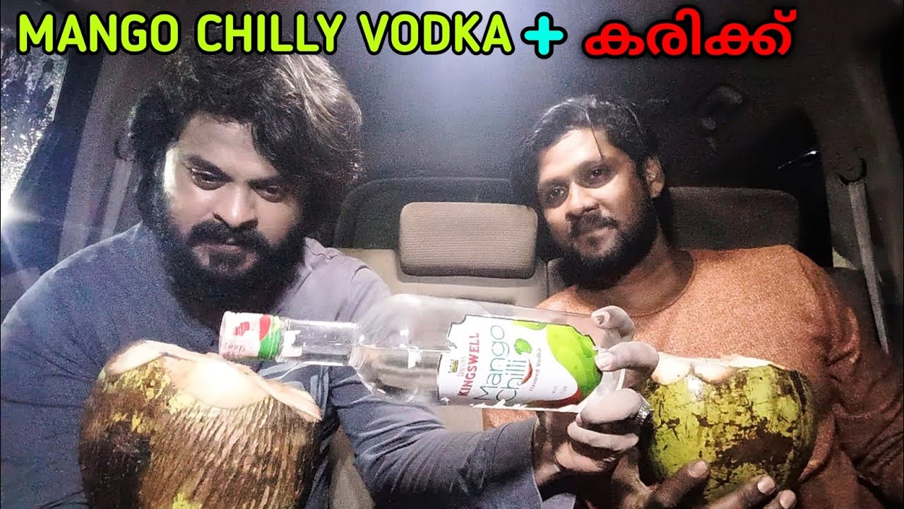 Mango Chilly Vodka|Street Food Tour|Karikk|Lalettan|Malayalam Vellamadi ...
