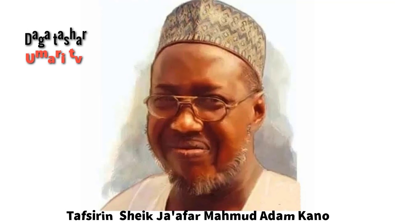 sheik jafar mahmud adam tafseer suratul bakra from ayat 53 to 73 - YouTube
