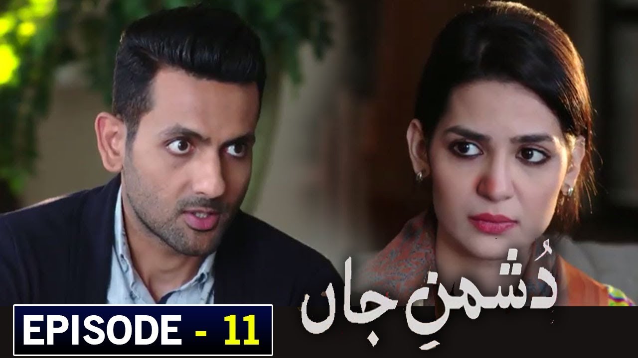 Dushman e Jaan episode 11 promo | Dushman e Jaan episode 11 Teaser ...