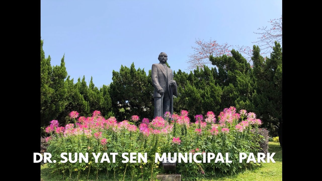 Dr. Sun Yat Sen Municipal Park / Trip To Macau (Part16) - YouTube
