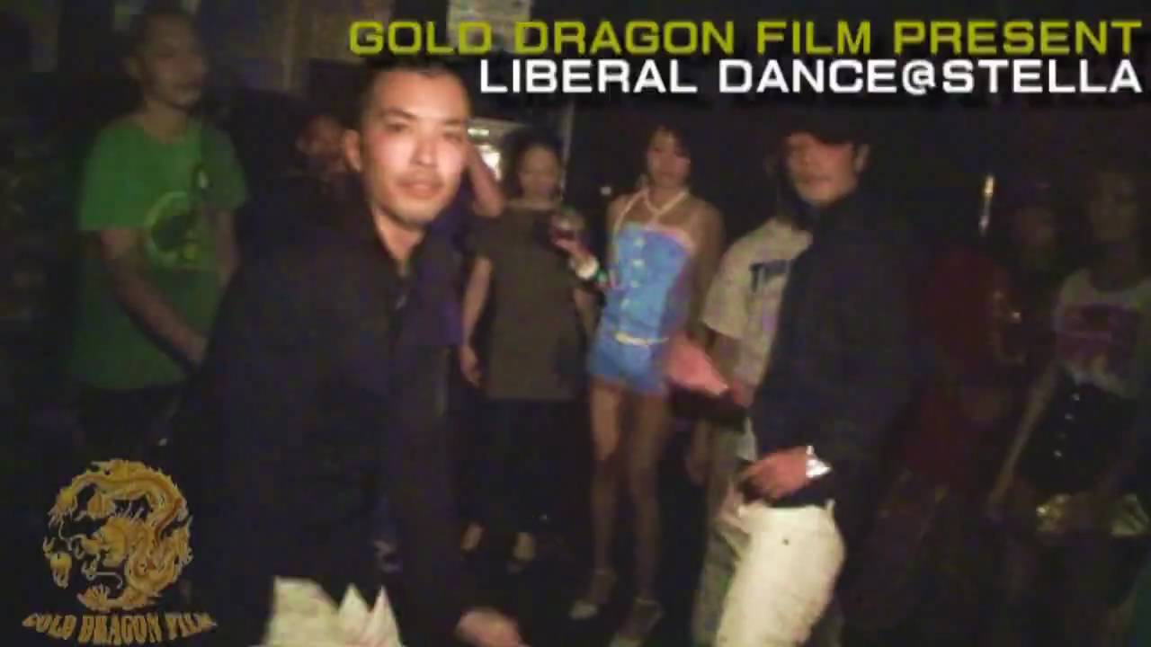 LIBERAL DANCE SATURDAY2@浅草STELLA - YouTube