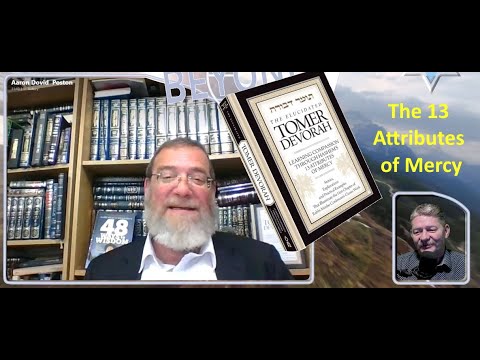 Tomer Devorah Middah #8 HE SUPPRESSES OUR SINS with Rabbi Aaron Dovid ...