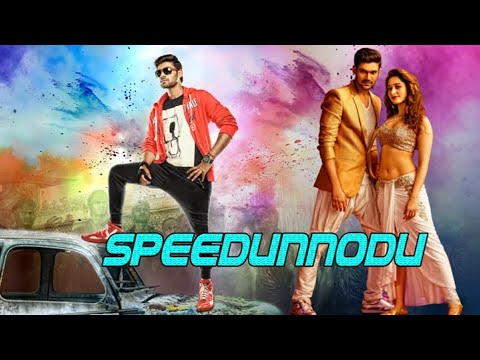 SPEEDUNNODU MOTION POSTER || Hindi Dubbed Movie ||