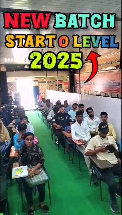 o level course||ccc computer course||computer kaise sikhe #shorts #computer #ccc - YouTube