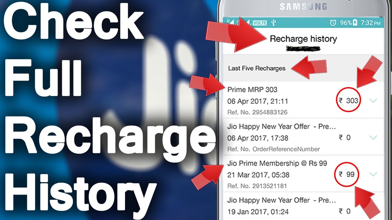 Check Full Jio Recharge History | How to | Trick #2 - YouTube