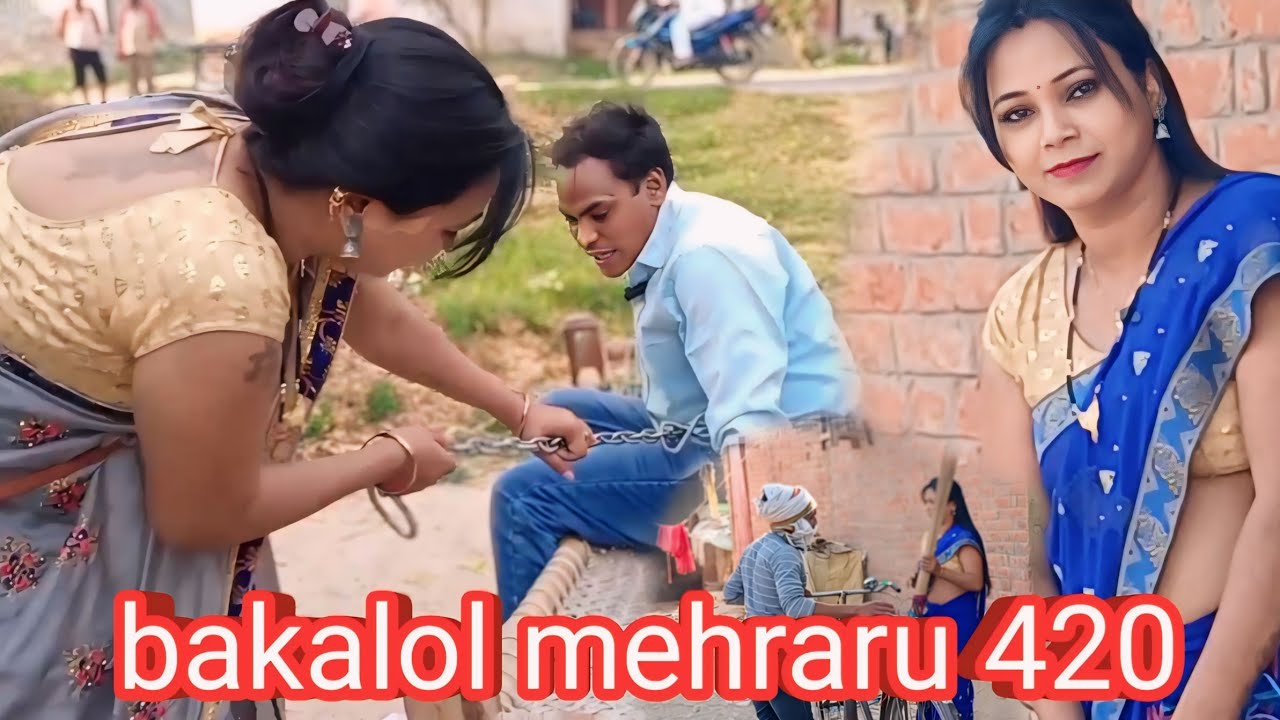 bakalol mehraru 426#comedy_video #viral_video #stage_show_ #hit_stage ...