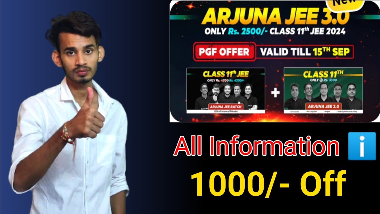 Pw Arjuna jee 3.0 Batch Starting For Jee || Physics Wallah New Batch ...