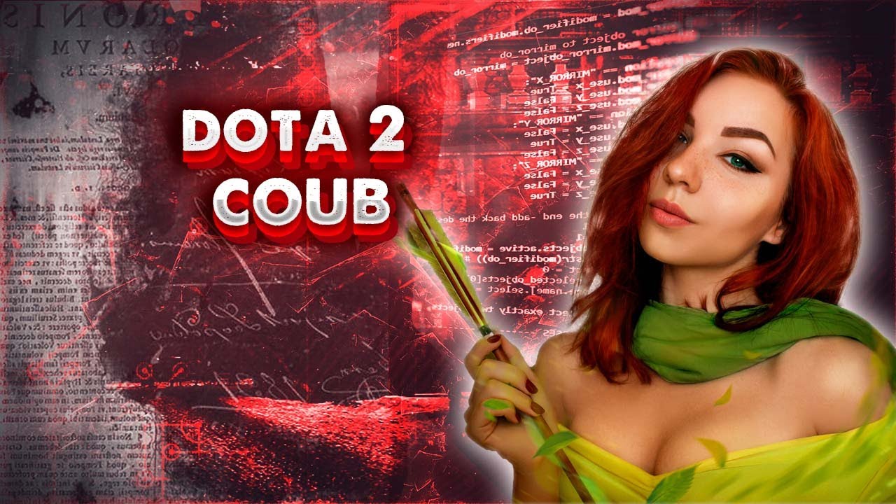 THE GAME COUB IS BACK | ПОДБОРКА ИГРОВЫХ ПРИКОЛОВ DOTA 2 - YouTube
