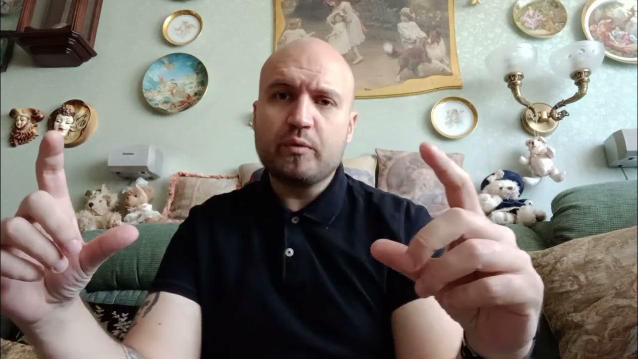 Пол Остер: "Измышление одиночества" (1982г.) - YouTube