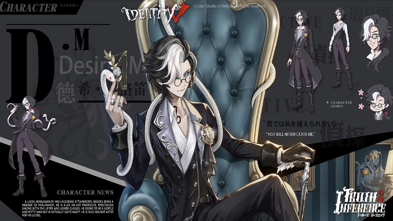 3rd Anniversary Gift Box(Real Gift Box) l Identity v - YouTube