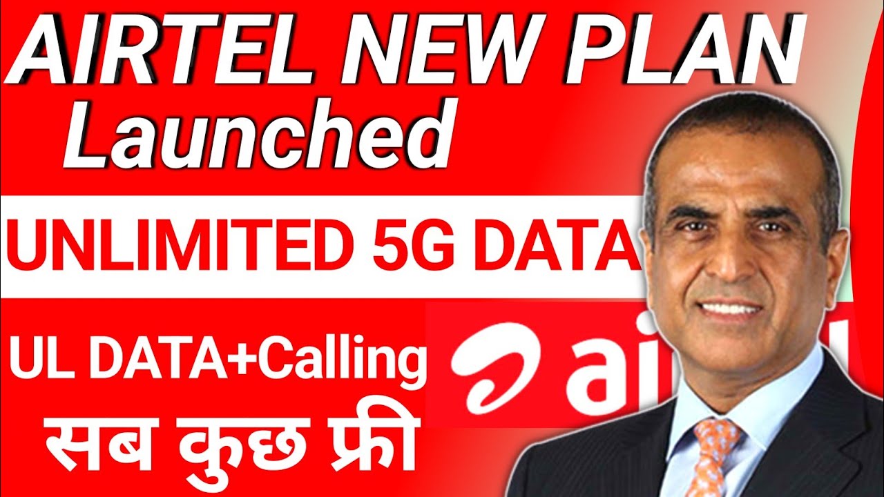 Airtel New Recharge Plan 2023 airtel Recharge Plan airtel Validity airtel-new-recharge-plan-2023-airtel-recharge-plan-airtel-validity