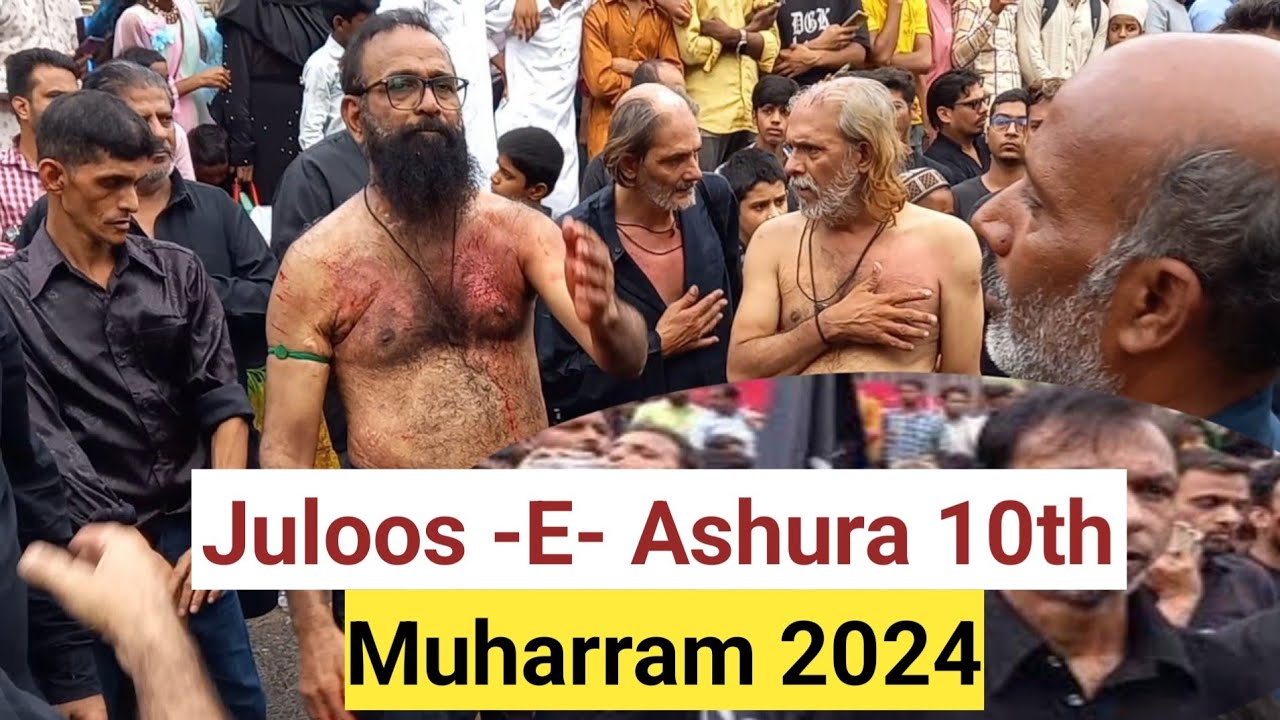 Muharram Juloos 2024 | Mumbai Muharram Juloos 2024 | Mumbra Mohram ...