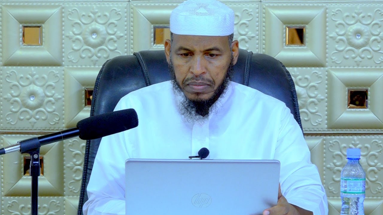 Kitaabu Tawxiid - D 99ad ¹⁴⁴⁶-²⁰²⁵ || Caqiido - Kitaabkii 3ªªɗ || Sh ...