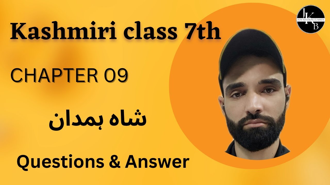 Shah E Hamdan Chapter 09 Jkbose Kashmiri Class 7th Questions And shah-e-hamdan-chapter-09-jkbose-kashmiri-class-7th-questions-and