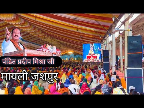 Mayali dam kunkuri 🌐kunkuri mayali dam 😎 Sunil Prajapati vlogs - YouTube