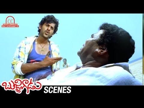 Prabhas Fights with Goons | Bujjigadu Telugu Movie Scenes | Trisha | Sunil | Puri Jagannadh