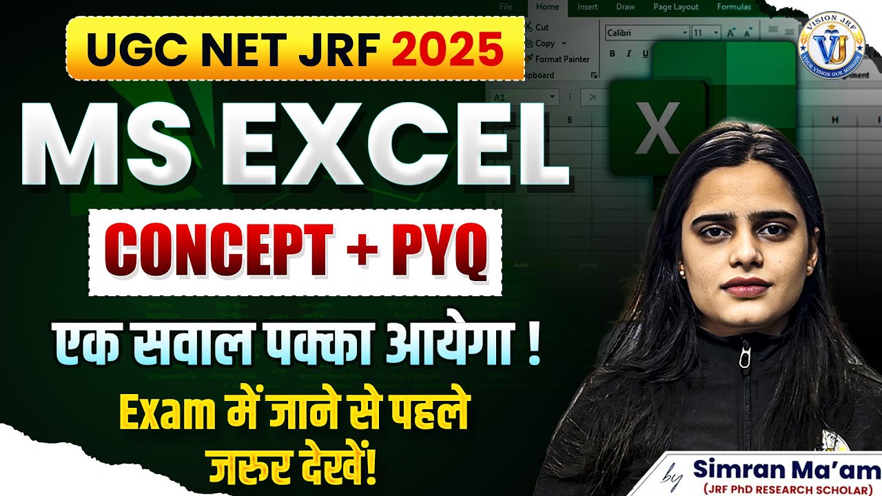 UGC NET Paper 1 ICT | MS Excel Complete Concept with PYQ | JRF 2025 ...