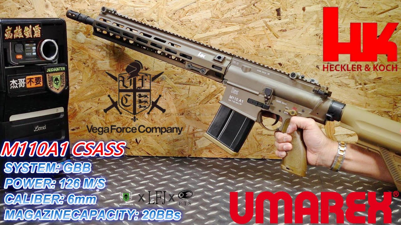 LFJ VFC UMAREX HK M110A1 CSASS GBB 瓦斯槍 - YouTube