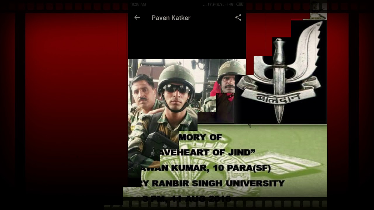Tribute to the brave heart of India martyer captain Pawan Kumar khatkar ...