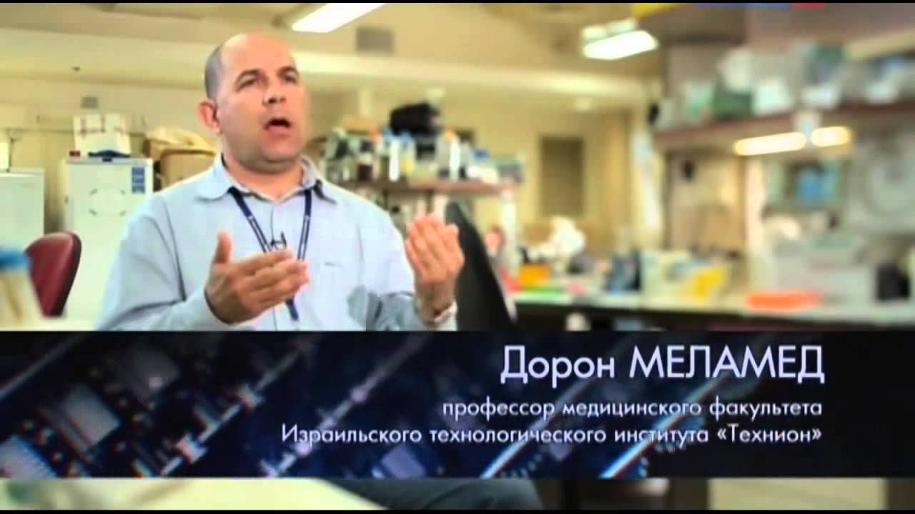 Эволюция Будущего Технологии Будущего Супер Документальный Фильм 2014 ...