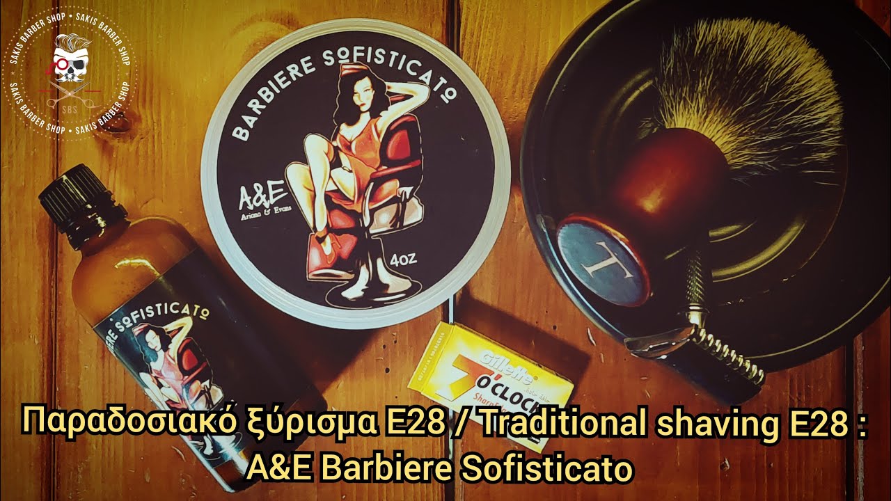 Παραδοσιακό ξύρισμα Ε28 / Traditional shaving E28 : A&E Barbiere ...