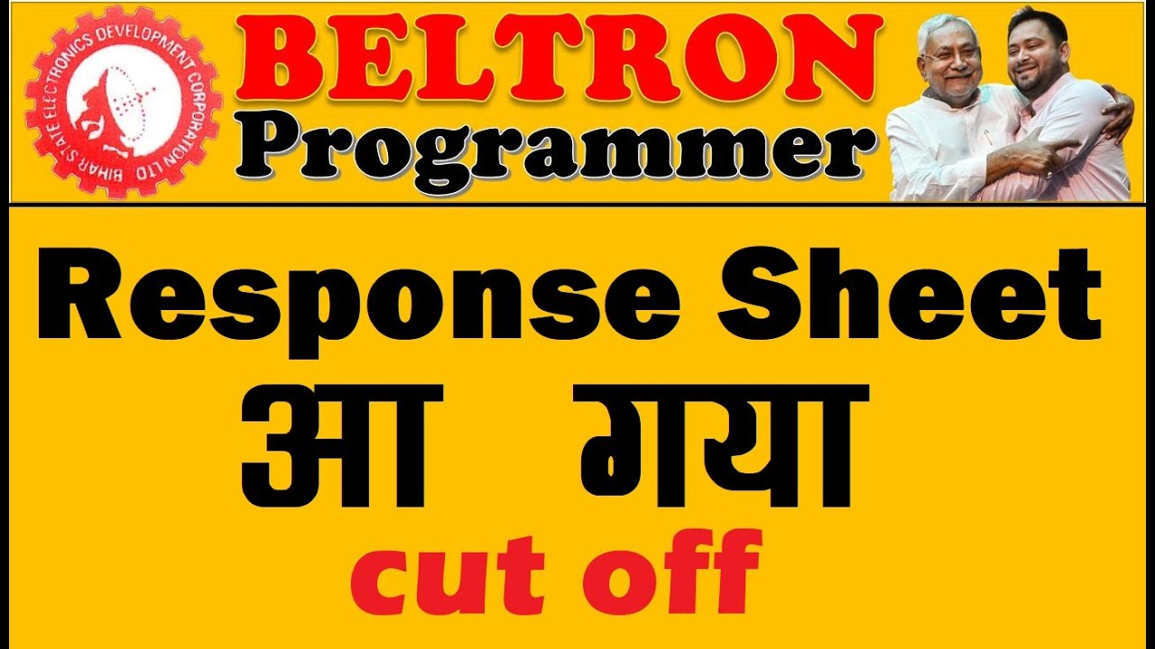 Beltron Programmer Response Sheet Uploaded on website of Beltron ...