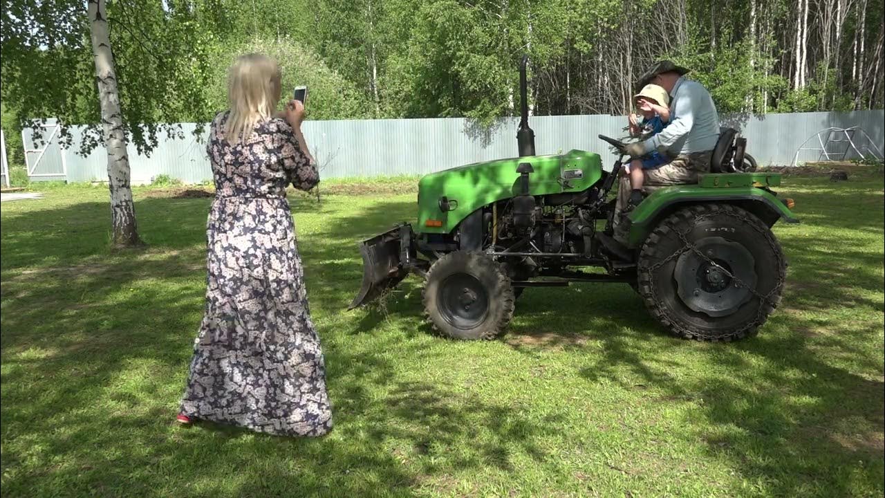 ножи для мульчера - YouTube