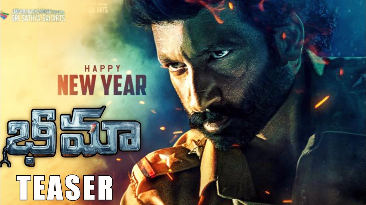 Bhimaa - Gopichand New year Teaser | Bhimaa Teaser | Bhimaa Official ...