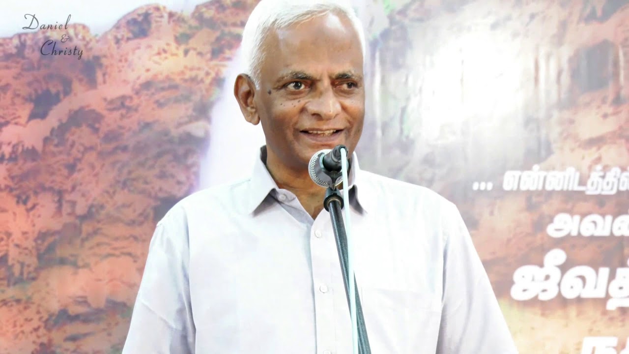 Ebenezer Daniel and Amala Christy Wedding - 28/09/2019 [Live Stream ...